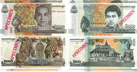 រាជរដ្ឋាភិបាល ប្រកាសចរាចរក្រដាសប្រាក់ថ្មី ២០០០រៀលនិង ២០០រៀលជាផ្លូវការ Khmerload Cambodia