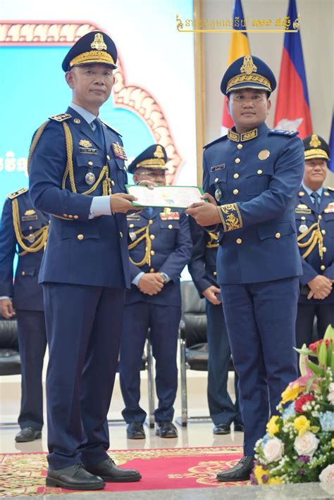 ពិធីប្រគល់សញ្ញាបត្រថ្នាក់បរិញ្ញាបត្រ