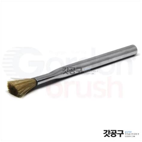 갓공구 Hakko 하코 대리점 인두기 실납 납땜 전자공구 A S전문