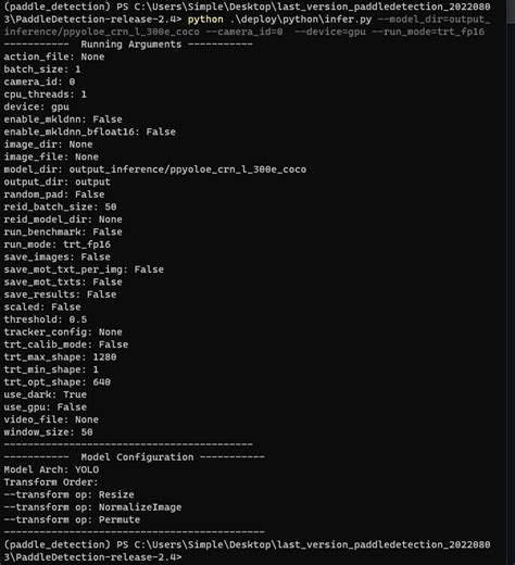 Tensorrt 加速 Ppyoloe L 原生模型 失败 · Issue 6577 · Paddlepaddlepaddledetection · Github