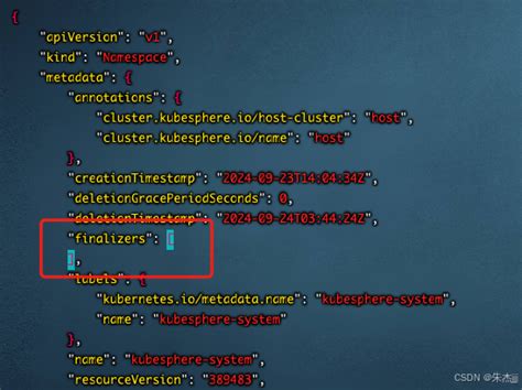 kubernetes强制删除terminating状态的namespace 强制删除namespace csdn博客