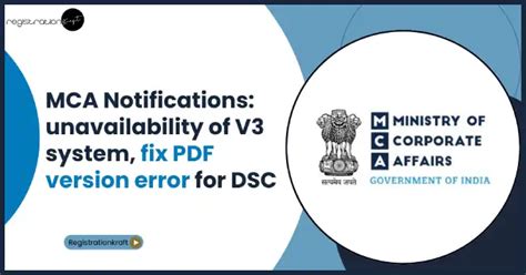 Mca Notifications V3 System And Dsc Updates