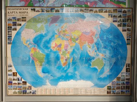Карта Мира Политическая М б 1 32 млн формат 100 150 ламинированная Институт проектирования