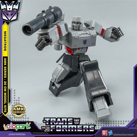 Transformers Megatron G1 Amk Series Yolopark Model Kit Figure