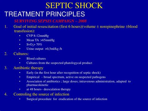 Ppt Septic Shock Powerpoint Presentation Free Download Id 4372455