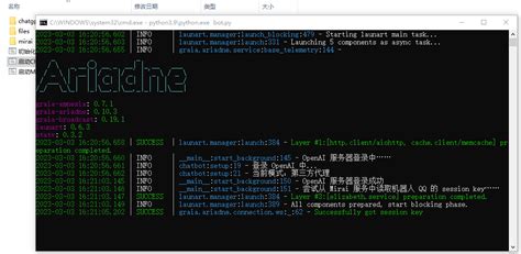 人工智能 一键接入 Chatgpt，让你的qq群变得热闹起来 个人文章 Segmentfault 思否
