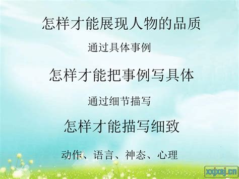 卡农大厅房卡 超圣大厅房卡 卡贝大厅房卡 第2页 大山谷图库
