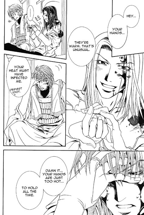 [flow Snow] Saiyuki Dj Wish [eng] Myreadingmanga