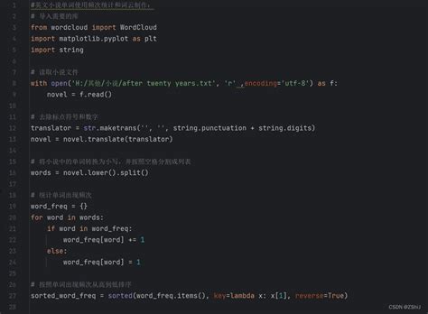 【python】—— 文本分析python文本分析 Csdn博客