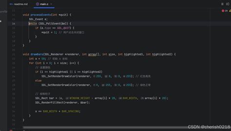 C语言实现冒泡排序——可视化动画（sdl2库）c语言冒泡排序动画 Csdn博客