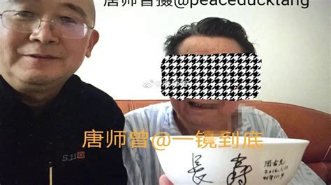 悼念徐勤先 三七” 新华社记者微博晒合照遭速删 ＊ 阿波罗新闻网