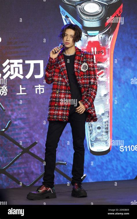 Chinese Rapper Singer Songwriter And Actor Wang Linkai Or Xiao Gui
