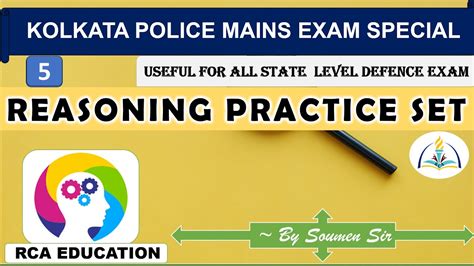 kolkata police mains exam special ii reasoning practice set ii rca