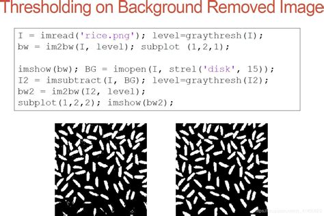 Matlab台大郭彦甫老师课程笔记：第八课：影像分析（下）matlab 郭彦甫影响处理 Csdn博客