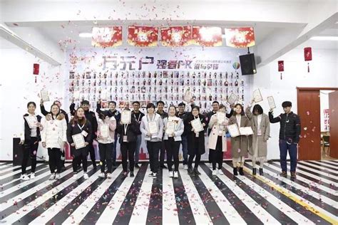 企优托怎么样？一篇文带你走进企优托