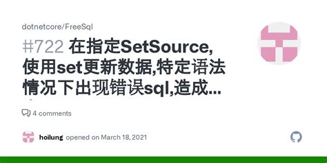 Setsource Set Sql Issue Dotnetcore Freesql Github