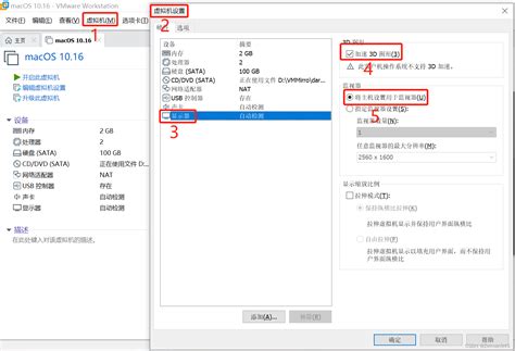 Mumu模拟器下载的文件在哪里？ 技术分享 主机测评