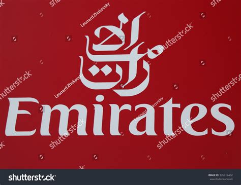 Fly Emirates Logo Red