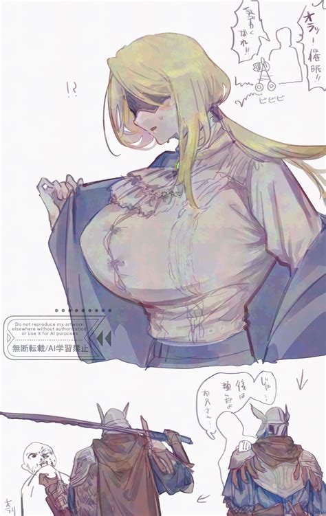 Tomii Tomp Son Duchess Elden Ring Wylder Elden Ring Elden Ring