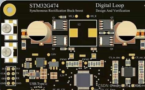 stm32g474数字电源开发板，有开发板升降压双向转换器 csdn博客