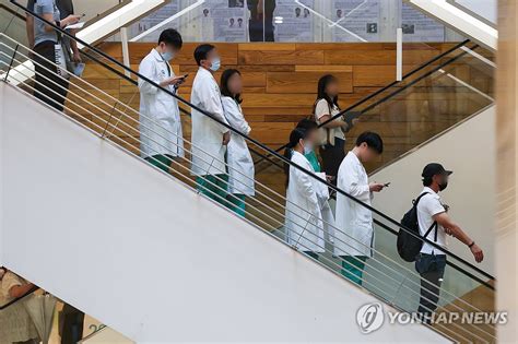 정부 오늘부로 모든 전공의 복귀여부 상관없이 행정처분 안해 연합뉴스