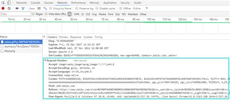 Python爬虫获取物流运输路线 梅花西飞博客
