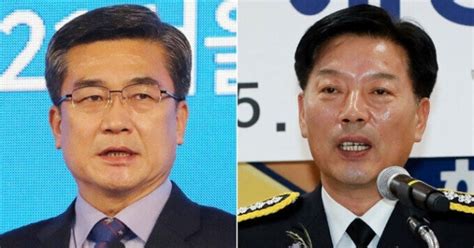 서해피격 당시 국방장관·해경청장 구속영장첫 신병 확보 시도