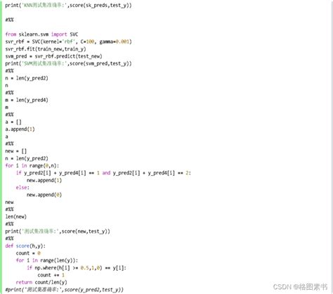 全国大学生数据统计与分析竞赛2021年【研究生组】 B题：“互联网教育”用户消费行为分析预测模型（附获奖论文和python代码实现）21年统计建模题目 Csdn博客
