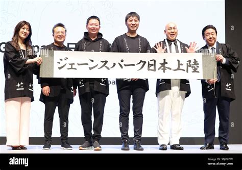 Tokyo Japan 28th Jan 2026 Silicon Valley Ai Agent Startup Genspark