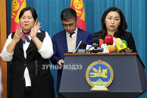 Фото Процессын дахин инженерчлэлийн талаар танилцууллаа