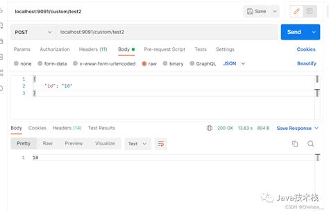 和外部系统如何对接？spring Boot 项目调用外部接口的 3 种方式系统对接 对外接口 Csdn博客