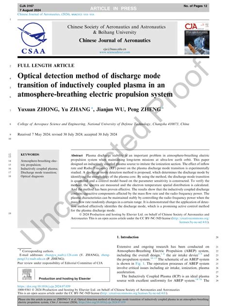 Pdf Optical Detection Method Of Discharge Mode Transition Of Inductively Coupled Plasma In An