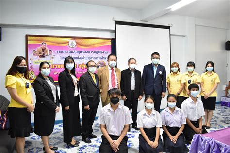 โรงเรียนบางหลวงวิทยาภายใต้การดำเนินง โรงเรียนบางหลวงวิทยา