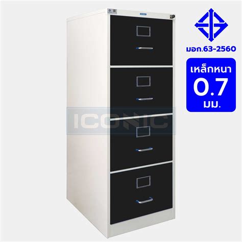 ตู้เอกสาร 4 ลิ้นชัก มอก Dr 4m ตู้เหล็กคุณภาพดี ต้องที่ไอคอนิคเท่านั้น