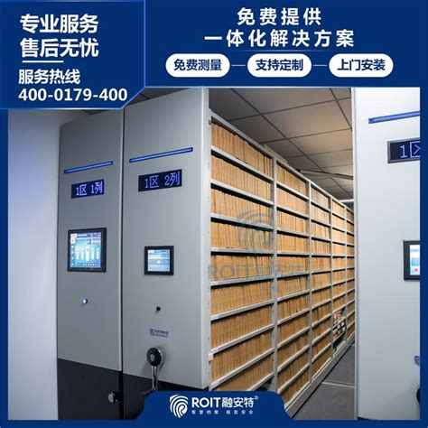 Da T31—2017《纸质档案数字化规范》全文及解读 知乎