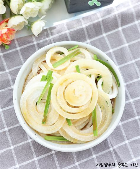 양파초절임 고깃집 양파절임 소스 만들기 양파간장소스 참소스 만드는법 양파요리 네이버 블로그 양파초절임 고깃집 양파절임 소스 만들기 양파간장소스 참소스 만드는법 양파요리 네이버 블로그