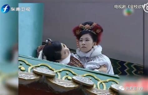 佘詩曼大爆tvb台慶：對手當我透明完全不理我！解釋一臉不屑真相 每日頭條
