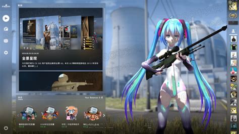 csgo二次元人物模型 s动漫人物d s动漫人物模型 大山谷图库