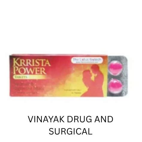 Krrista Power At ₹ 18563strip Vardenafil Tablets In New Delhi Id