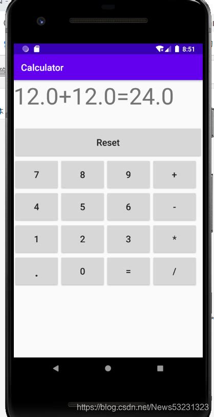 Android——计算器（calculator）android计算器 Csdn博客