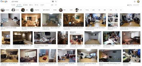 여자 자취방 Vs 남자자취방 구글 포텐 터짐 최신순 에펨코리아