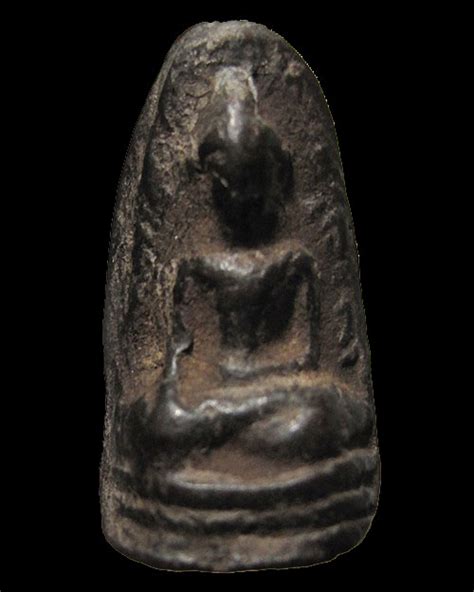 สวย หายาก พระรอด หลวงพ่อกวย วัดโฆสิตาราม เนื้อผงใบลาน พระเครื่อง พระแท้ Webpra เว็บ พระ คอม