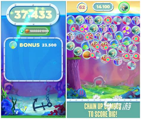 蜡笔小新游戏下载大全2022 免费的蜡笔小新游戏推荐 九游手机游戏