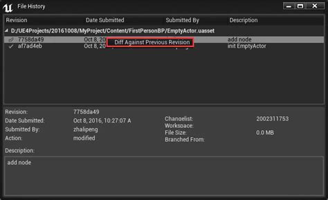 在UE中使用Git进行版本控制 循迹研究室
