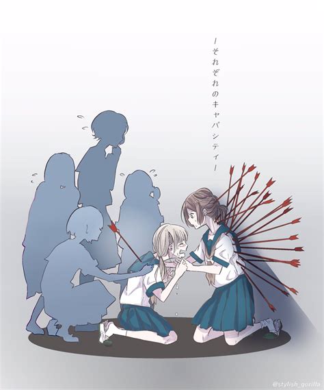 Girl With Single Arrow Vs Multiple Arrows Blank Template Imgflip