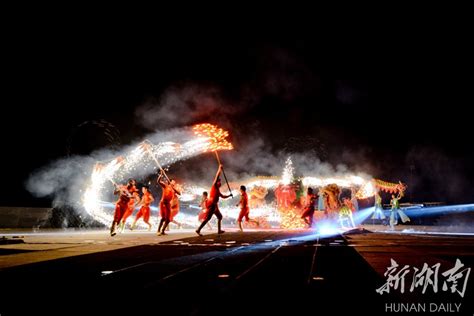大瑶：绚烂绽放的烟花小镇 美丽乡村 新湖南