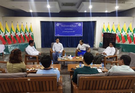 ဒဂုံမြို့သစ် ဆိပ်ကမ်း မြို့နယ်တွင် အလုပ်သမားရေးရာဥပဒေအသိပညာပေး စကားဝိုင်းကျင်းပ Information