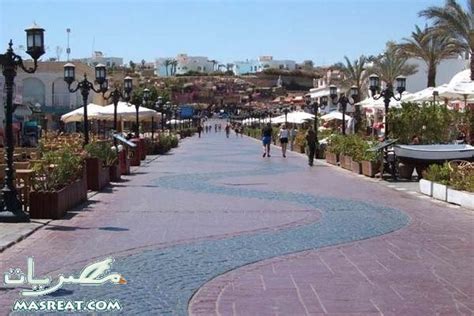 قرية سياحية في شرم الشيخ بمحافظة جنوب سيناء Sharm Elsheikh