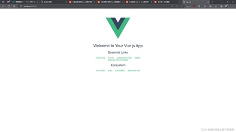 vue快速入门五vue cli搭建 CSDN博客