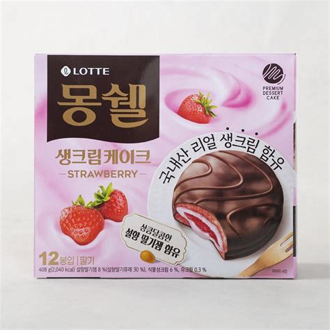 롯데웰푸드 몽쉘 딸기생크림케이크 408g 배민 장보기∙쇼핑